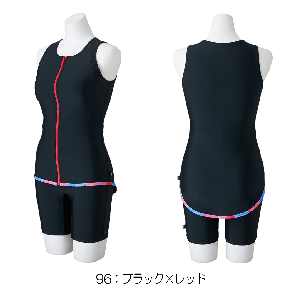 ミズノ MIZUNO フィットネス水着 レディース セパレーツ パッド付き