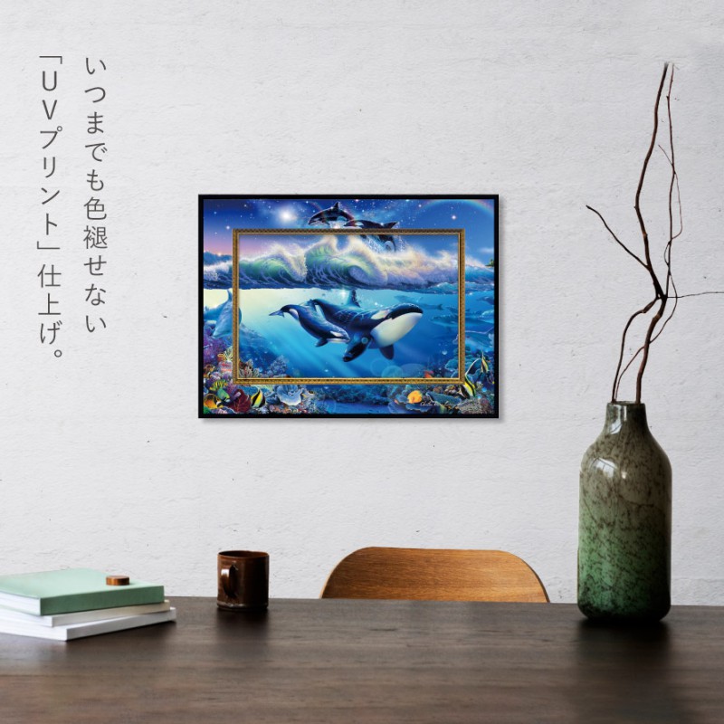 ラッセン 絵画 39.5×29.5cm 父の日 ギフト クリスチャン・リース ラッセン 絵画 39.5×29.5cm 父の日 ギフト クリスチャン・リース