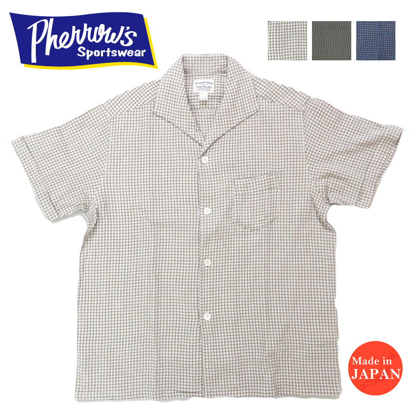 Pherrow's フェローズ PHERROW'S 半袖 チェック イタリアンカラーシャツ 25S-PICS2【2025年春夏新作】 : EARTH MARKET - 通販 - Yahoo ...