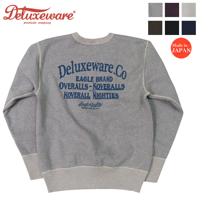 デラックスウェア DELUXEWARE クルーネック スウェット シンプル ロゴ プリント ユニオンスペシャル フラットシーマー BRGS-24A DELUXEWARE（デラックスウエア） デラックスウェア クルーネック