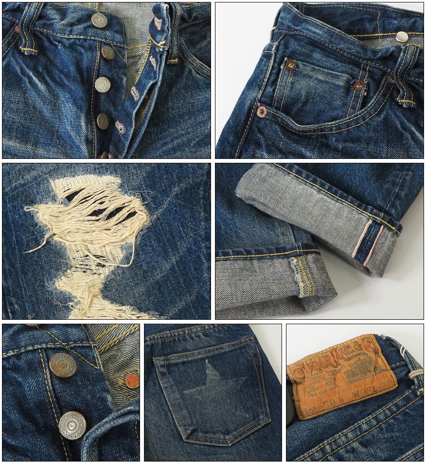 SUGAR CANE シュガーケーン スリム フィット ジーンズ 砂糖黍デニム