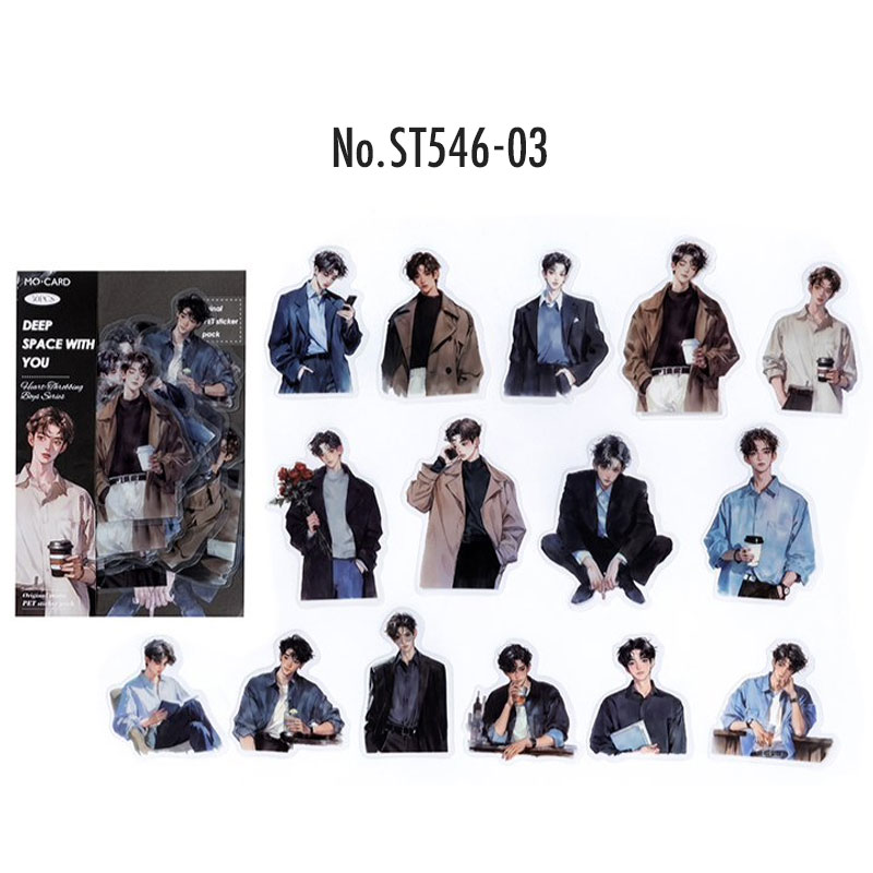 コラージュ 素材 シール 人物 男性 青年 少年 男の子 ジャケット スーツ コート 制服 手帳 ジャンクジャーナル 海外 手帳 アンティーク ...