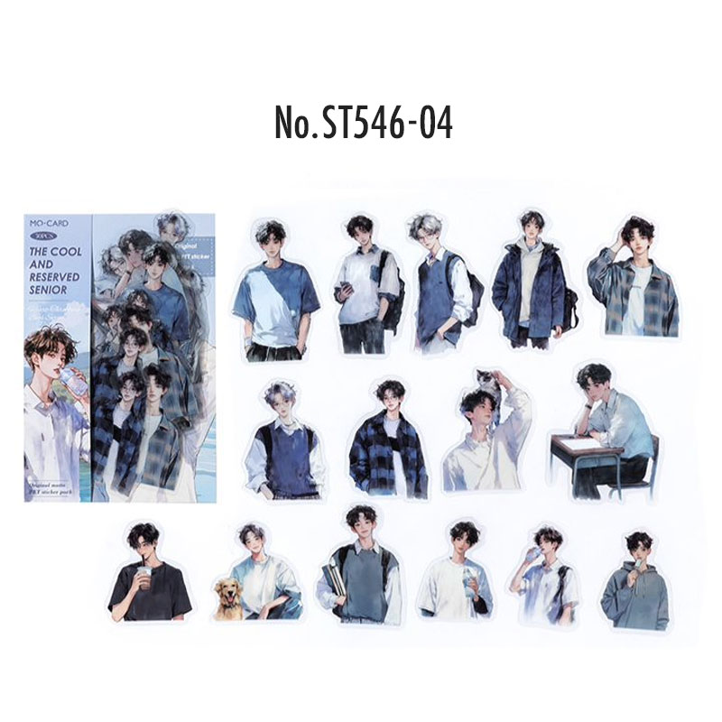 コラージュ 素材 シール 人物 男性 青年 少年 男の子 ジャケット スーツ コート 制服 手帳 ジャンクジャーナル 海外 手帳 アンティーク ...