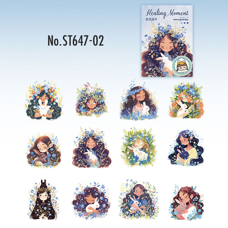 ST647 人物 女の子 女性 動物 キツネ オオカミ ウサギ 犬 小動物 コラージュ素材 コラージュ シール ステッカー 紙もの 手帳 日記 ...