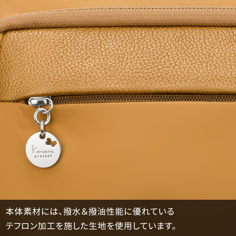 Kanana Project リュックサック 7L PJ1-4th 67644 カナナ Kanana Project リュックサック 7L PJ1-4th 67644 カナナ
