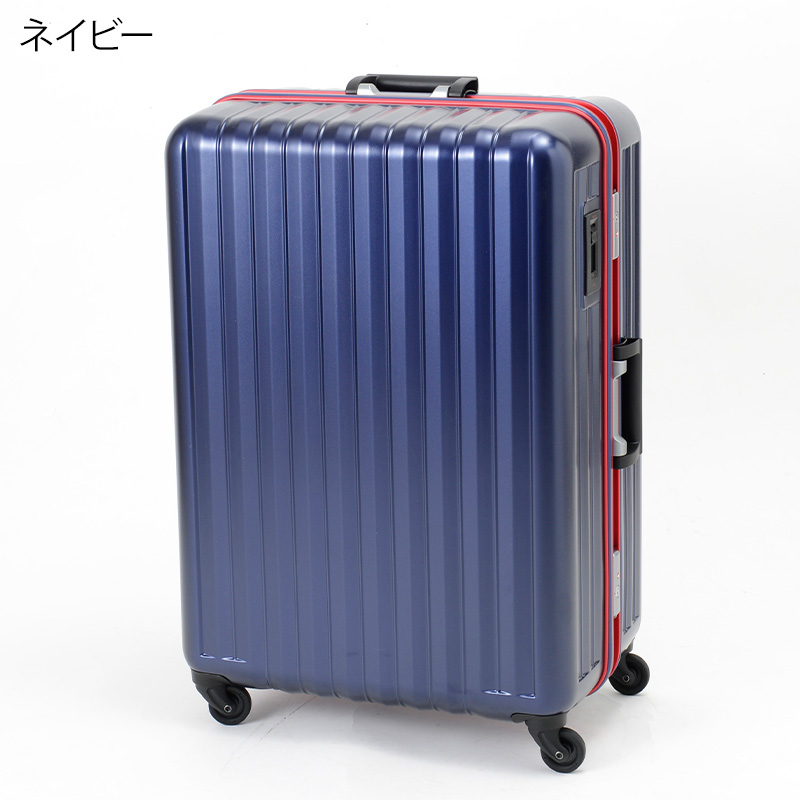 バウンドリップ スーツケース BOUNDRIP BD88 67cm 105L 10泊 受託手荷物 ハードキャリー フレーム ブレーキキャスター ...