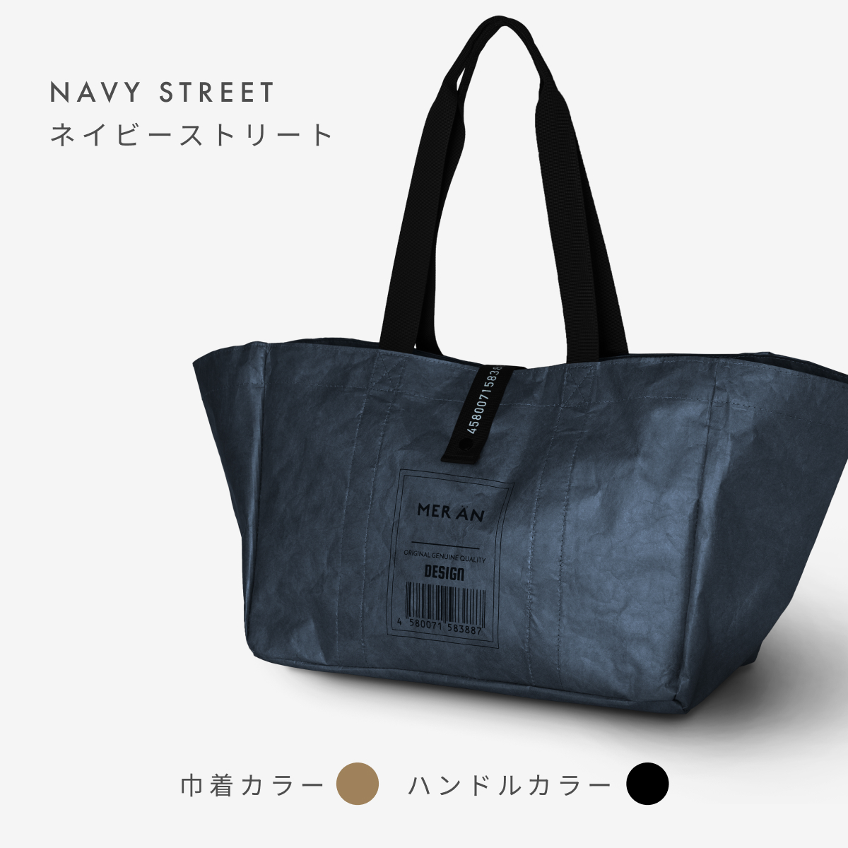 【期間限定価格】エコバッグ レジカゴ 保冷 折りたたみ 大容量 コンパクト収納 アウトドア : p00237 : INNEUTRAL - 通販 ...