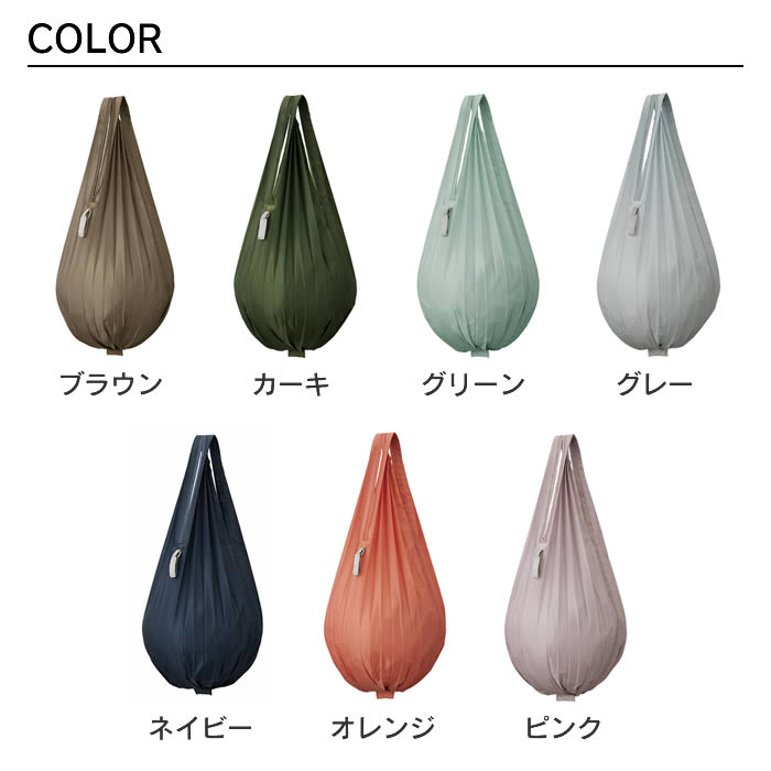 marna マーナ Shupatto ミニマルバッグ Drop 12L S492 : エクリティ - 通販 - Yahoo!ショッピング