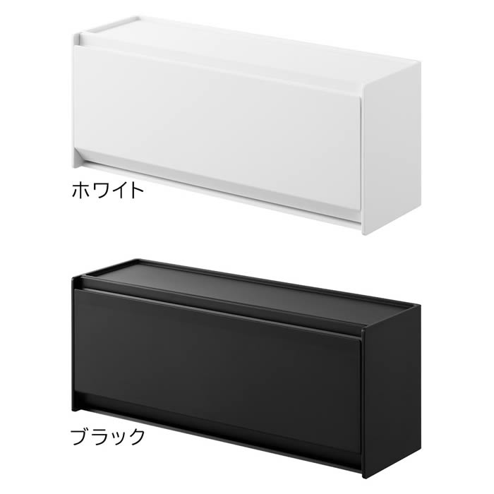 tower タワー ウォール洗面収納ケース 石こうボード壁対応 1355 1356 山崎実業 : エクリティ - 通販 - Yahoo!ショッピング