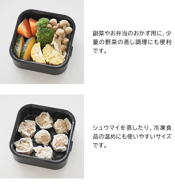 tower タワー 冷凍ごはん容器＆バルブ付き密閉ランチボックスセット 1365 1366 山崎実業 : エクリティ - 通販 - Yahoo!ショッピング