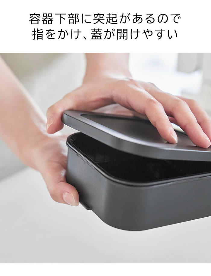 tower タワー 冷凍ごはん容器＆バルブ付き密閉ランチボックスセット 1365 1366 山崎実業 : エクリティ - 通販 - Yahoo!ショッピング