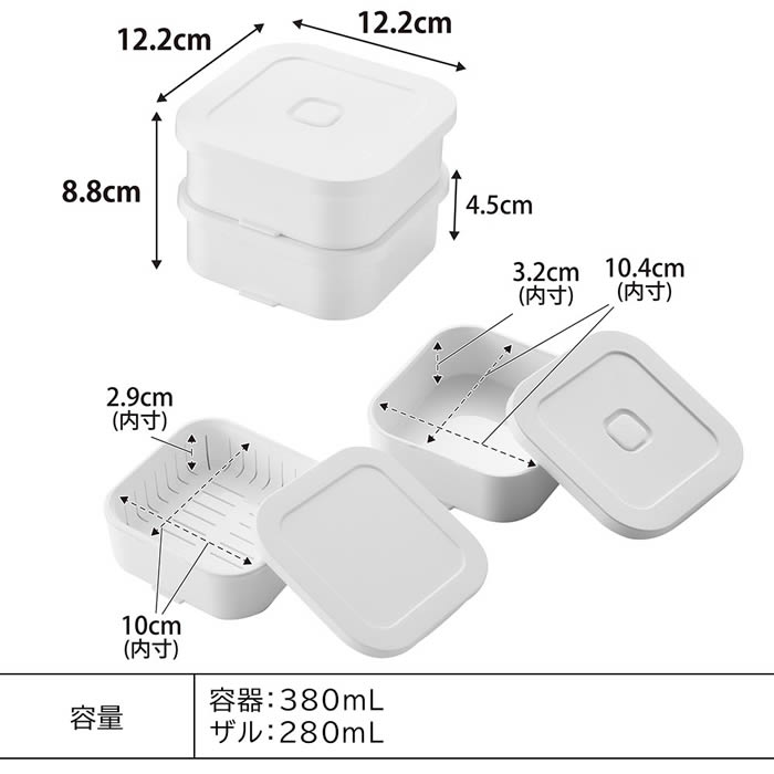 tower タワー 冷凍ごはん容器＆バルブ付き密閉ランチボックスセット 1365 1366 山崎実業 : エクリティ - 通販 - Yahoo!ショッピング