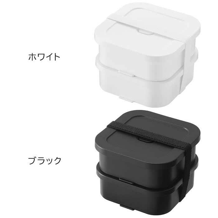 tower タワー 冷凍ごはん容器＆バルブ付き密閉ランチボックスセット 1365 1366 山崎実業 : エクリティ - 通販 - Yahoo!ショッピング