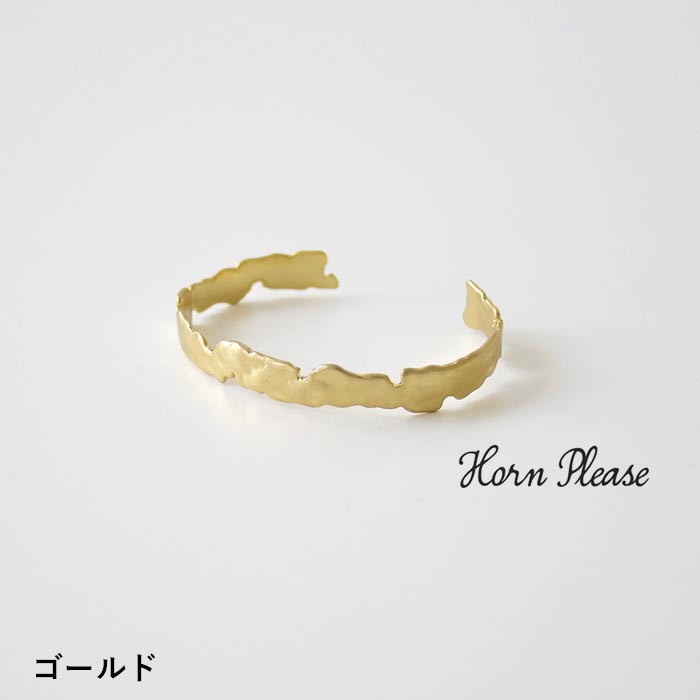 2点までメール便可 Horn Please STYLE ブレスレット ヴィンテージ風 BLASS 真鍮 25AW1031, : ecoloco ...