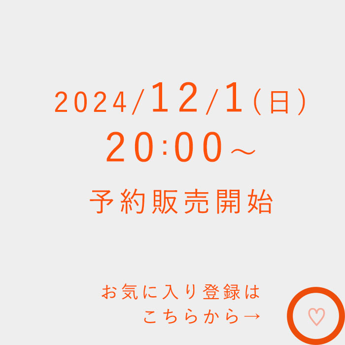 12/1 20:00予約開始 数量限定！ D*g*y 冬のコーデ福袋 2024-2025新春 : fbaw-dgy : ecoloco - 通販 - Yahoo!ショッピング