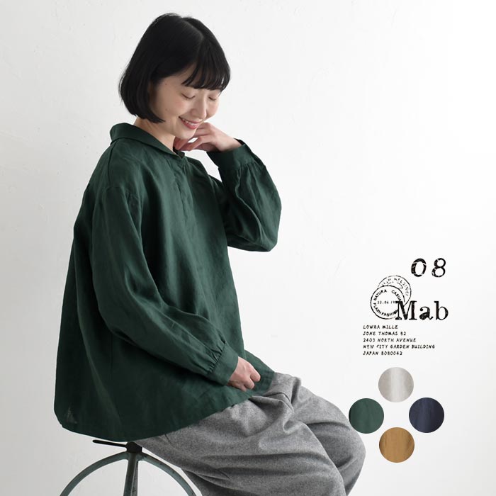 08Mab ブラウス シャツ 長袖 レディース 14番手リネン 比翼ボタン 麻100％ 25AW1107, : ecoloco - 通販 - Yahoo!ショッピング