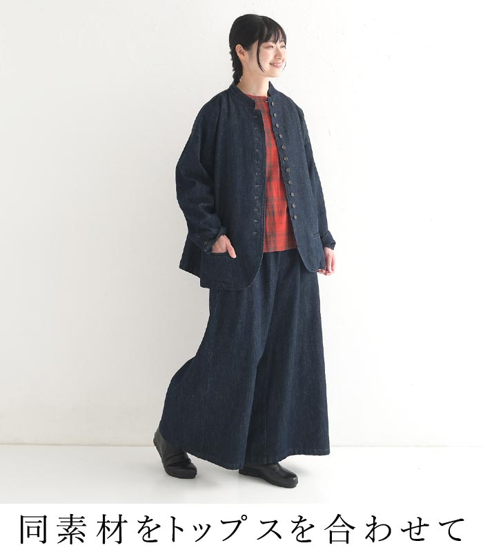 08Mab ワイドパンツ ゆったり レディース ボトムス 柔らか 綿麻デニム 08mab 08マブ 24AW0919, c09, : ecoloco - 通販 - Yahoo!ショッピング