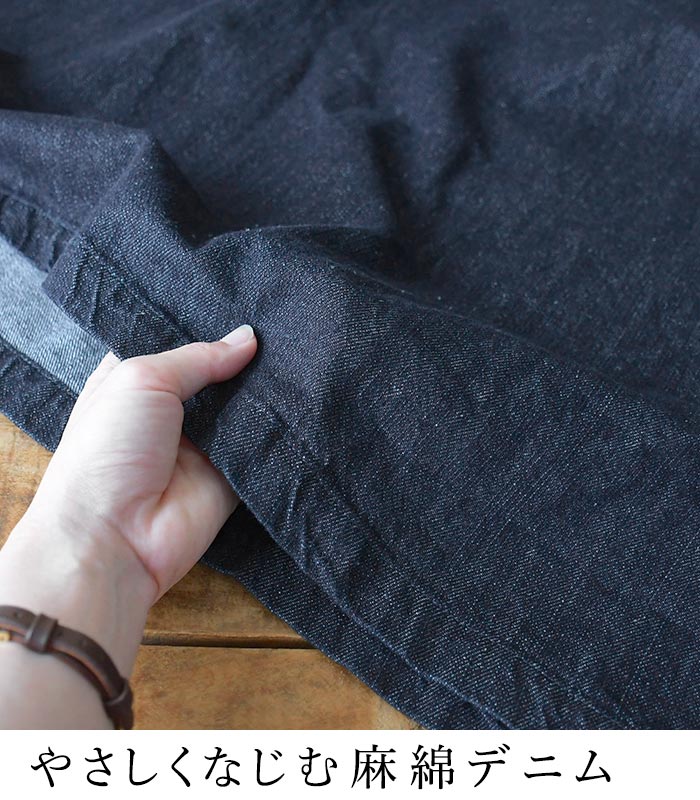 08Mab ワンピース デニム 長袖 レディース リネンコットン 多ボタン 綿麻 25AW0829, : ecoloco - 通販 - Yahoo!ショッピング