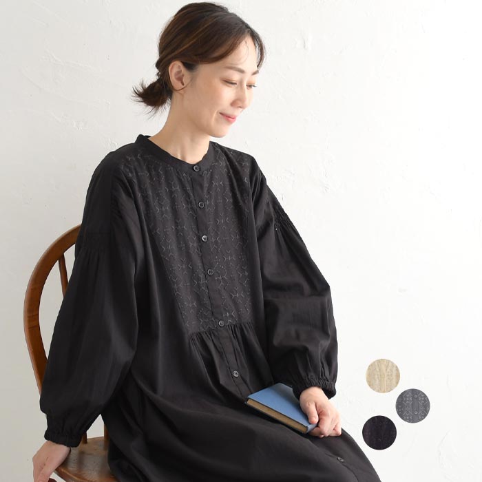 ワンピース 長袖 レディース 刺繍 綿 ぽわん袖 秋冬 24AW1011, 爆買 : ecoloco - 通販 - Yahoo!ショッピング