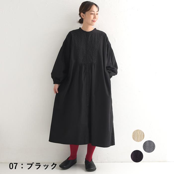 ワンピース 長袖 レディース 刺繍 綿 ぽわん袖 秋冬 24AW1011, 爆買 : ecoloco - 通販 - Yahoo!ショッピング
