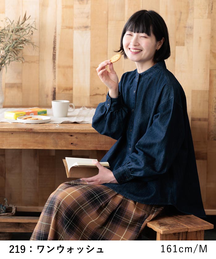 earth_eco_loco 予約 早割10％OFFCP デニムブラウス 長袖 レディース コットン ハイネック 肩落ち シャツ 綿100％ 25AW0829, : ecoloco - 通販 ...
