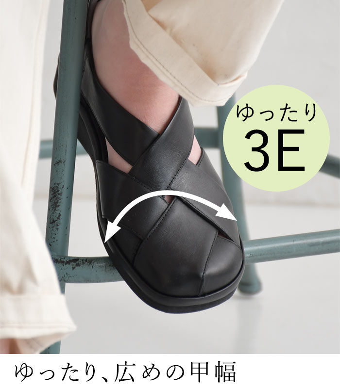 earth_eco_loco サンダル 歩きやすい レディース 3E 本革 コンフォートフラットシューズ 22.5〜24.5 25SS0307, c14, 爆買 : ecoloco - 通販 ...