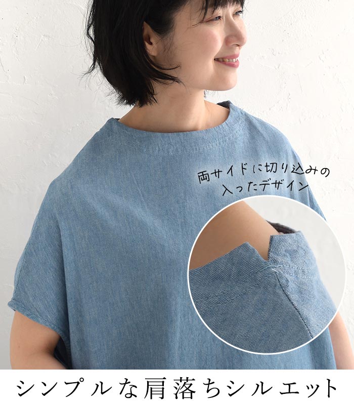 数量限定 送料無料 SO[ ] 2024年福袋 夏のコーディネートセット 4点セット 綿 100％ 春 夏 24SS0704, :fbss-so-a:ecoloco - 通販 - Yahoo ...