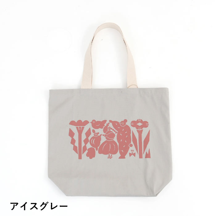 日本製 帆布 トートバック 大容量 A4 レディース materi ますたにあやこコラボ 大きめ 23AW0922, b02, j23, c14, : ecoloco - 通販 - Yahoo ...