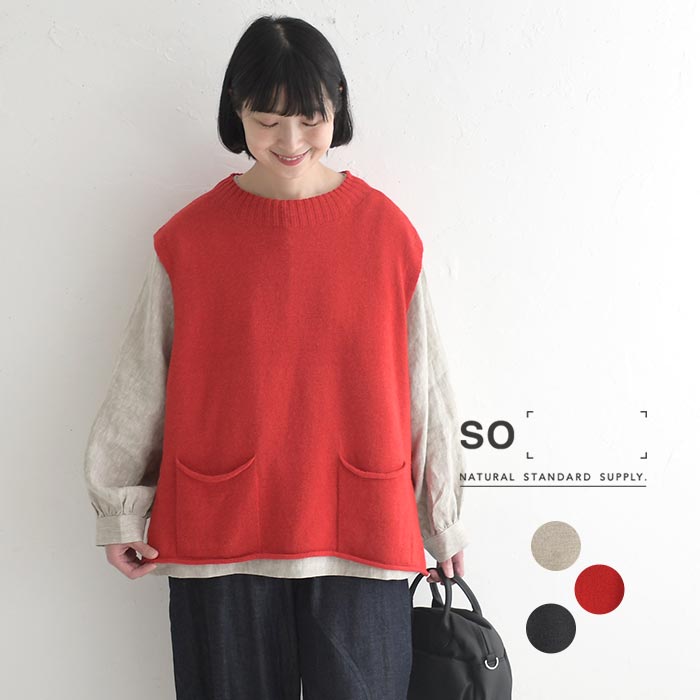 SO(ファッション) ベスト レディース リネンウール ポケット付き SO[ ] 25AW1120, : ecoloco - 通販 - Yahoo!ショッピング