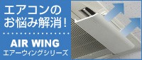 TANNER 田邊金属工業所・和合商事 VFC-300 玄関用折りたたみ椅子 じゃませんでイ〜スッ VFC−300 VFC300 ...