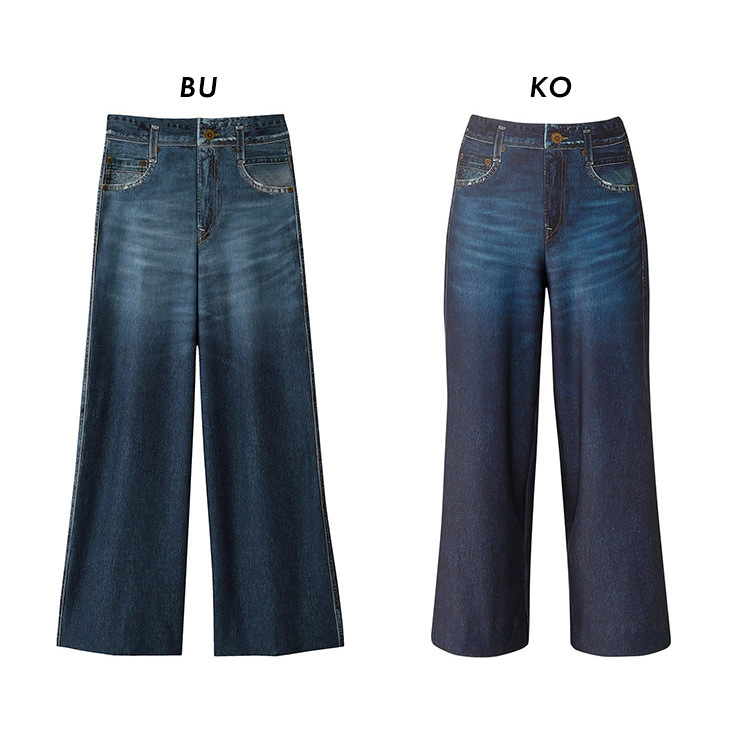 WACOAL（ワコール） まるでデニム カルソン ワイドシルエット 裏起毛