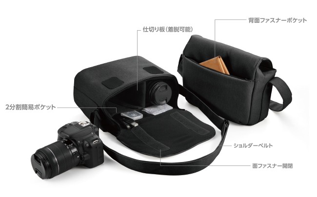 エレコム カメラバッグnormasノーマス一眼レフ/ミラーレスカメラ用全面撥水加工 ブラック┃DGB-S031BK :4953103308343:エレコムダイレクトショップ - 通販 ...