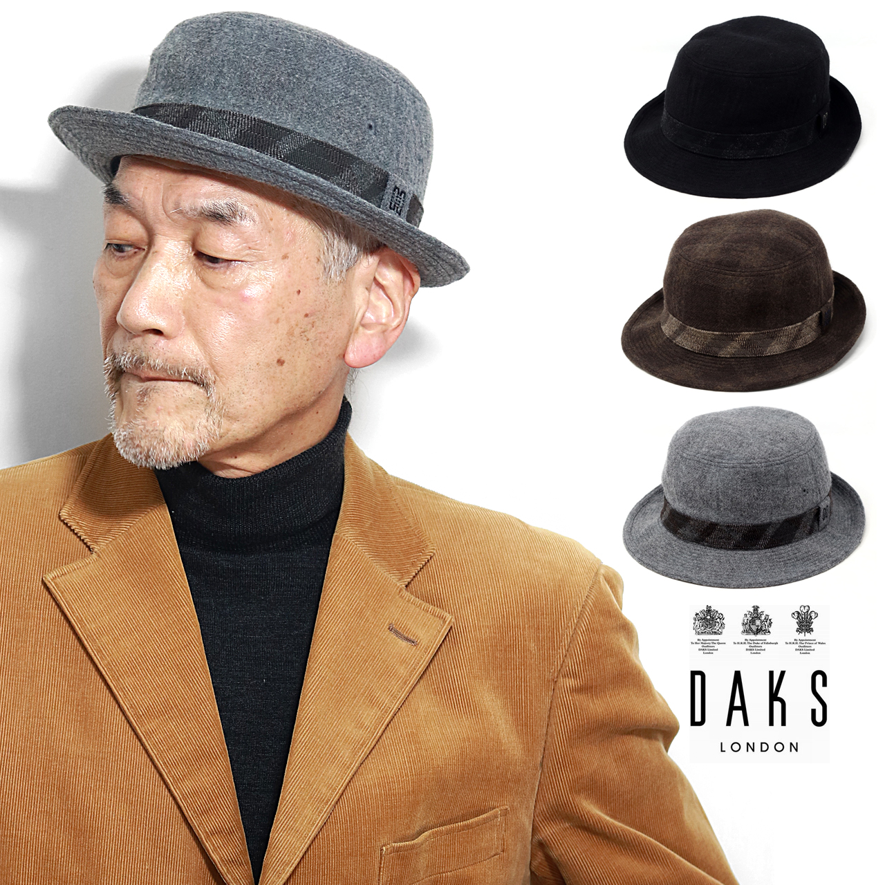 DAKS ハット ブランド 送料無料 ダックス シャドーチェック アルペンハット メンズ 紳士 秋冬 大きいサイズ 帽子 小さいサイズ :d3876:ELEHELM帽子通販専門店 - 通販 ...