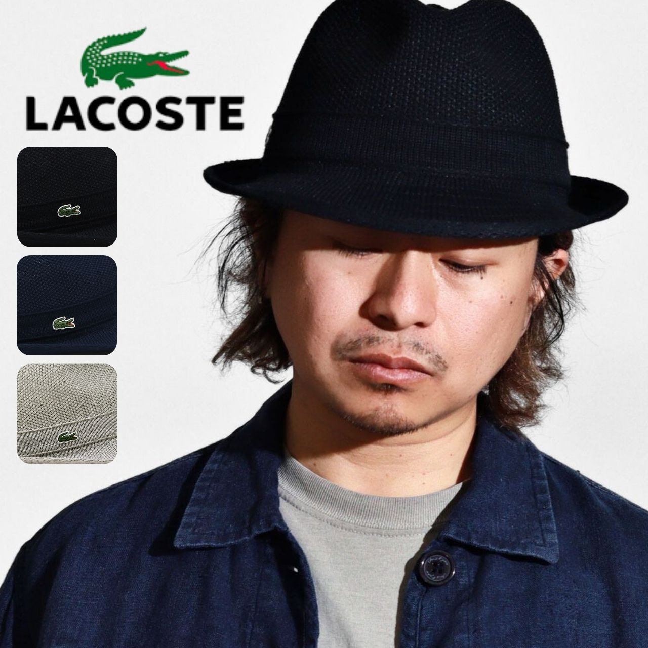 LACOSTE ハット メンズ 春夏 中折れハット 帽子 中折れ帽子 ワニ マーク 送料無料 ラコステ レディース サーモニット シンプル : ELEHELM帽子通販専門店 - 通販 ...