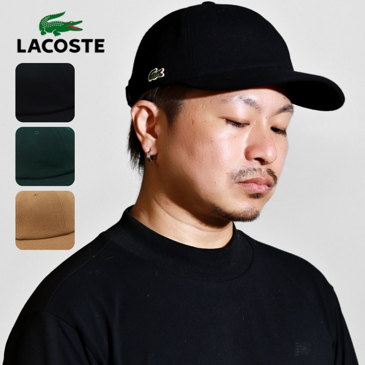 LACOSTE（ラコステ） キャップ フランネル 帽子 メンズ 毛 シンプル