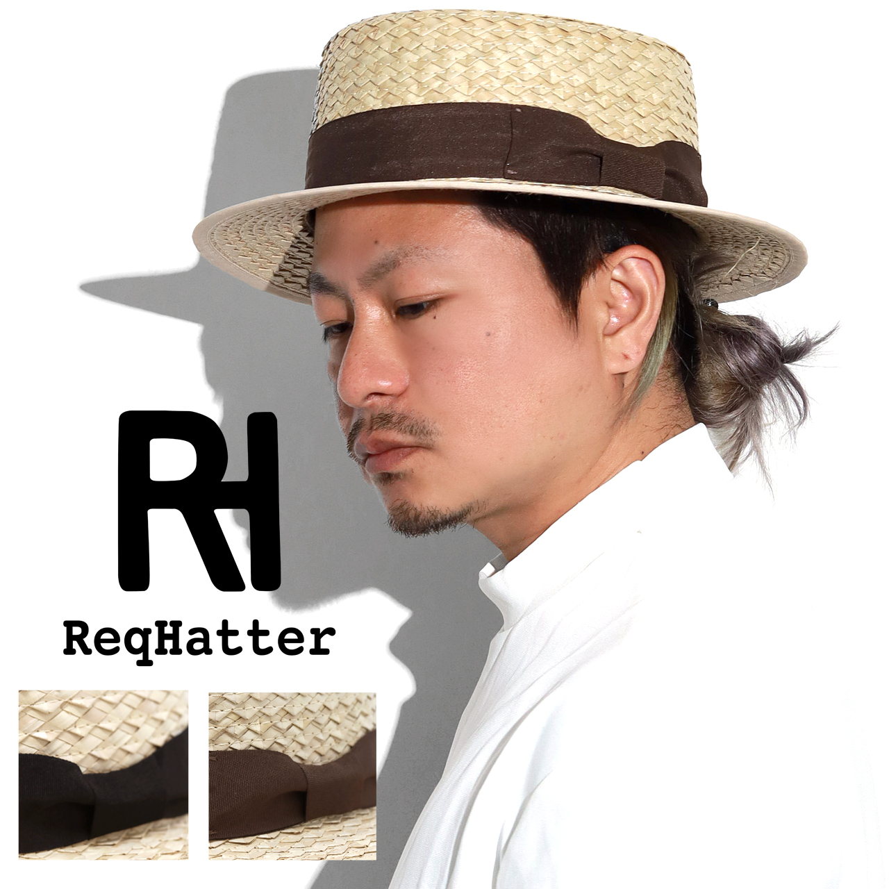 BOATER HAT ボーターハット クワイ草 カンカン帽 メンズ 裏地付き 帽子 カンカン帽 レディース 麦わら帽子 メンズ ReqHatter ハット メンズ レックハッター :rh ...