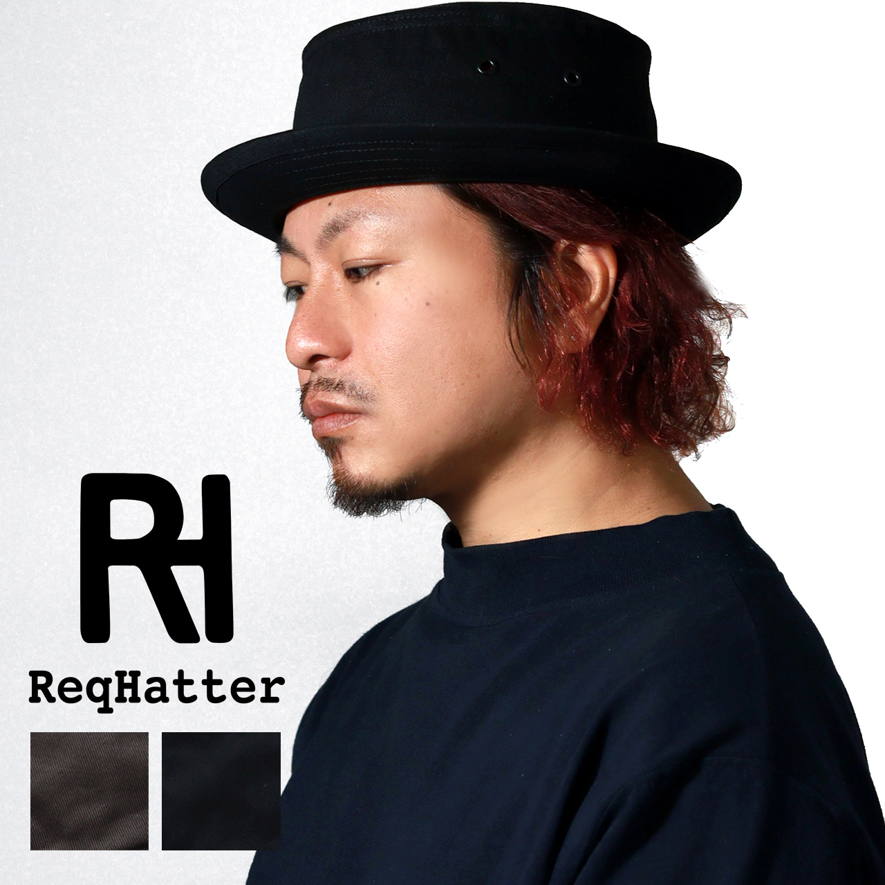 ReqHatter ポークパイハット メンズ コットン レックハッター シンプル ハット レディース HAT 帽子 ベーシック オールシーズン ...