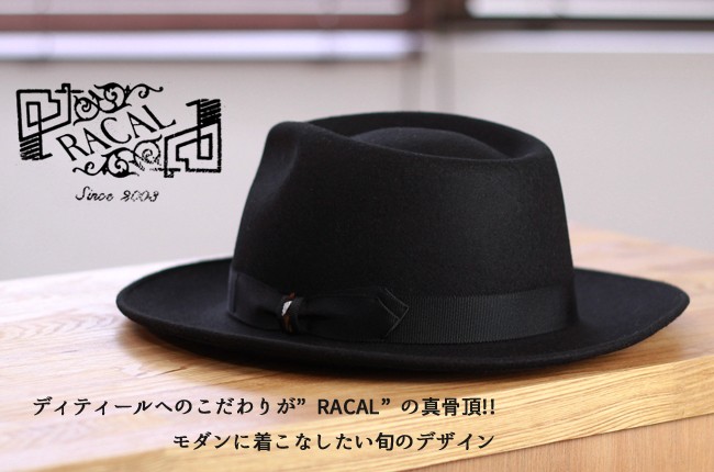 RACAL（ラカル） ハット 帽子 秋冬 フェルトハット ワンポイント