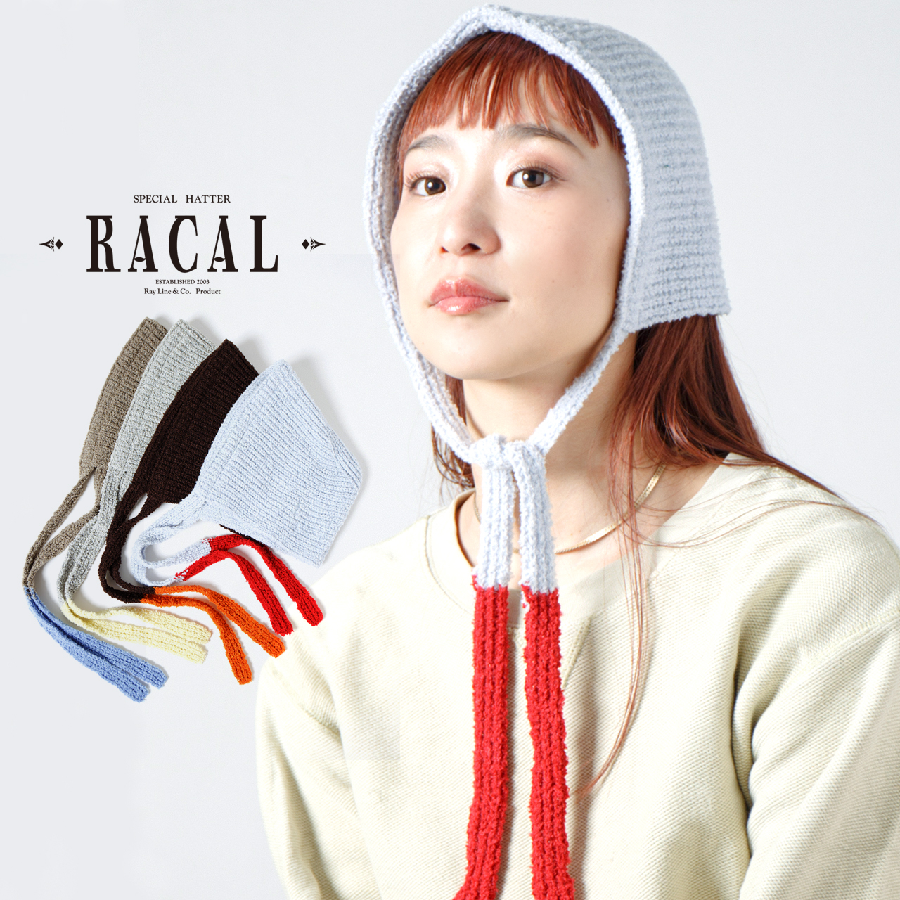 RACAL（ラカル） フーディー レディース コード付き 帽子 レディース フードウォーマー バラクラバ レディース 暖かい ビーニー 耳あて knit hoodie ニットフード ...
