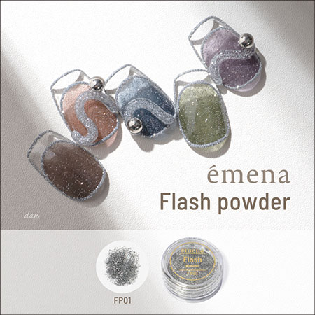 エメナ emena Magnety Flash powder FP01 ラッシュパウダー 金属粉含有 フラッシュパウダー マグネットパウダー ジェルネイル アート ネイルデザイン 送料無料 ...