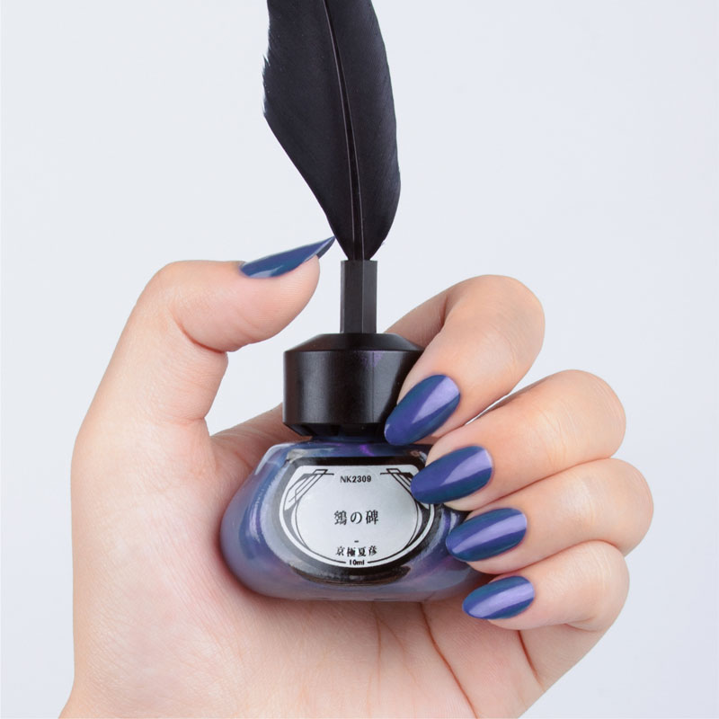 et seq. エセク 京極夏彦 ネイルポリッシュ 10ml 6色からご選択 NK9409 NK9501 NK9505 NK9601 NK9611 NK2309 マニキュア ネイルカラー 新品 ...