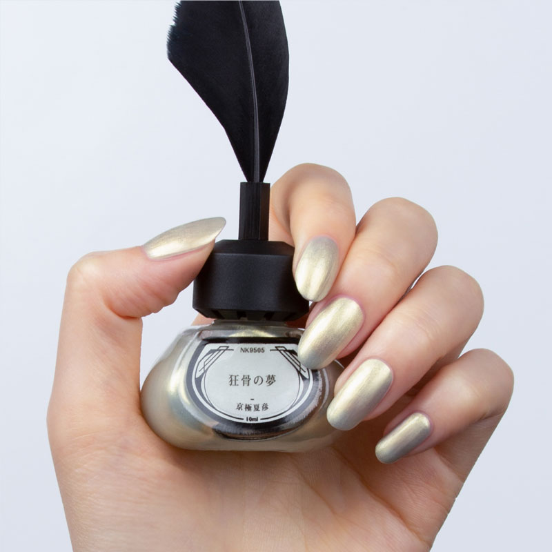 et seq. エセク 京極夏彦 ネイルポリッシュ 10ml 6色からご選択 NK9409 NK9501 NK9505 NK9601 NK9611 NK2309 マニキュア ネイルカラー 新品 ...