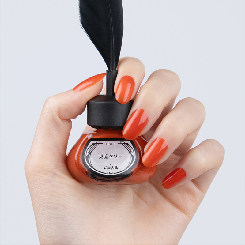 et seq. エセク 江國香織 ネイルポリッシュ 10ml 5色からご選択 KE1991 KE2003 KE1999 KE1989 KE2001 マニキュア ネイルカラー ペディキュア 新品 ...