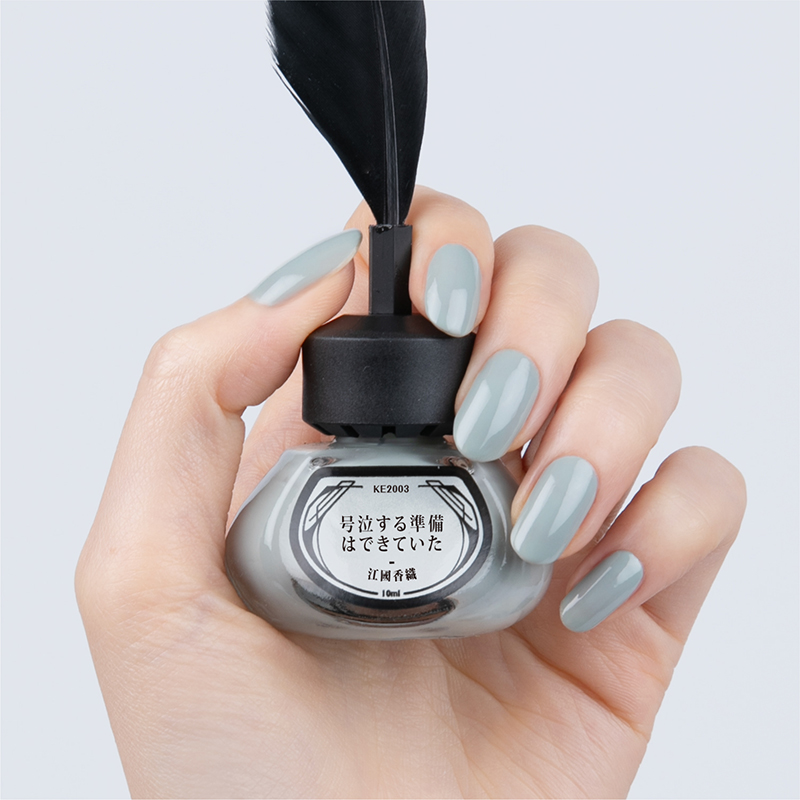 et seq. エセク 江國香織 ネイルポリッシュ 10ml 5色からご選択 KE1991 KE2003 KE1999 KE1989 KE2001 マニキュア ネイルカラー ペディキュア 新品 ...