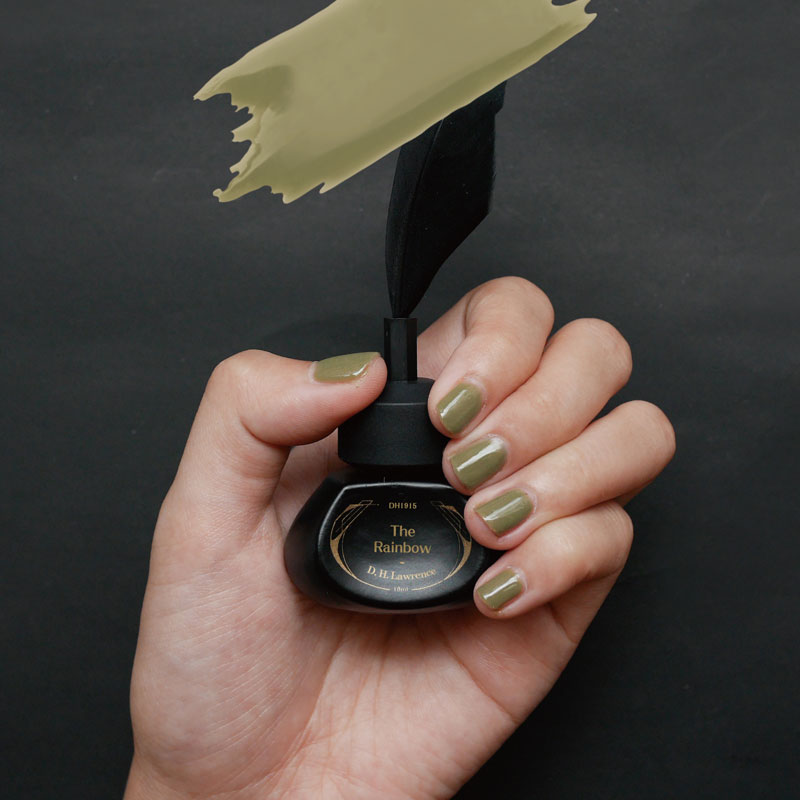 et seq. エセク D・H・ロレンス イージージェル 10ml 5色からご選択 DH1911 DH1913 DH1915 DH1920 DH1928 ジェルポリッシュ 簡単オフ 羽根ペン ...