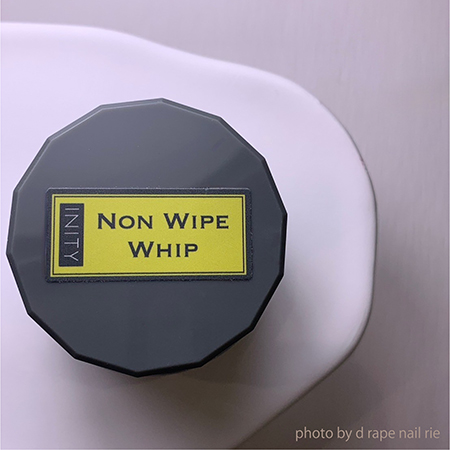 INITY アイニティ ノンワイプホイップ 25g 大サイズ ビジューアート ビジュージェル ジェルネイル ミラーアート 凹凸 3Dアート パーツ固定 新品 送料無料 : エルストア - 通販 ...