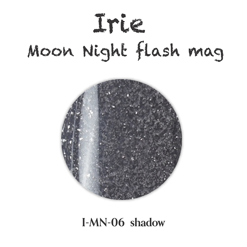 アイリー Irie ムーンナイトフラッシュマグ 12ml 7色からご選択 MN-01からMN-07 マグネットジェル マグジェル 磁石 粒子 ...