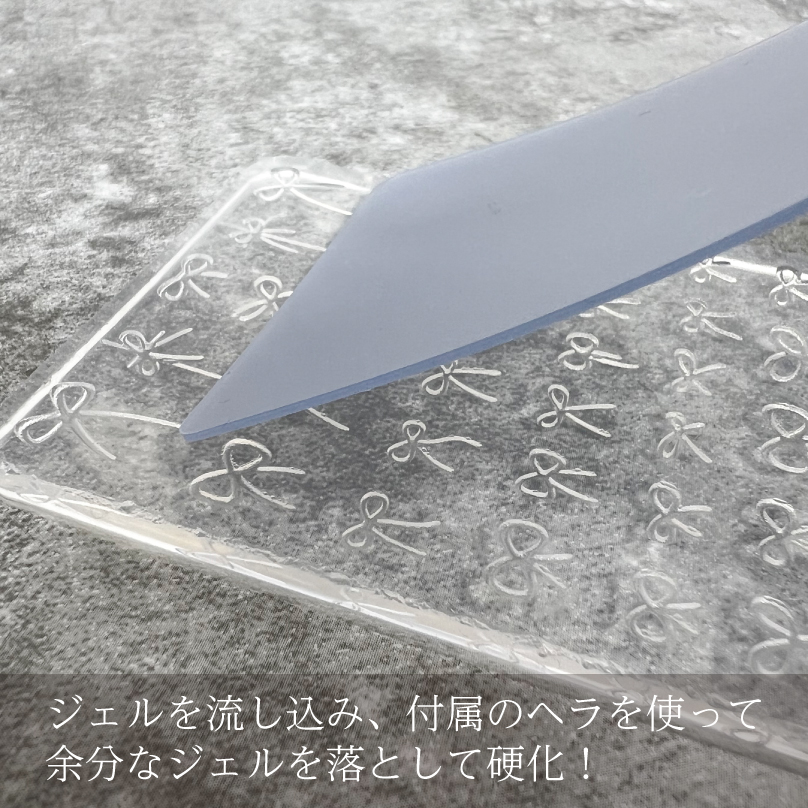 SHAREYDVA モールド string ribbon シリコン リボン トレンドネイル 3Dネイル 立体ネイル レジン 型枠 ジェルネイル ネイルアート パーツ デザイン 送料無料 ...