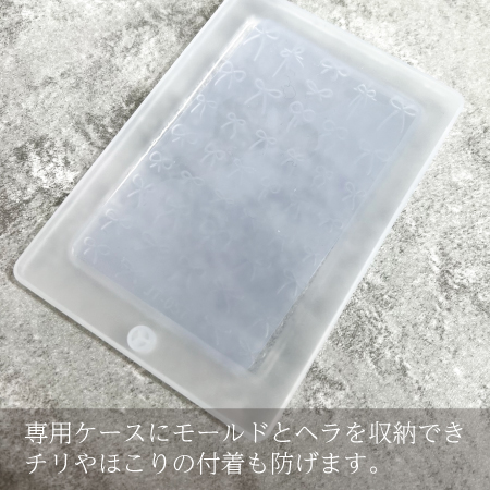 SHAREYDVA モールド string ribbon シリコン リボン トレンドネイル 3Dネイル 立体ネイル レジン 型枠 ジェルネイル ネイルアート パーツ デザイン 送料無料 ...