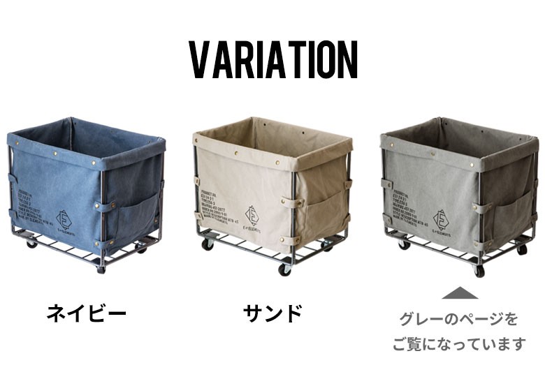 ランドリーバスケット ユーティリティバスケット グレー ランドリーバスケット ユーティリティバスケット グレー
